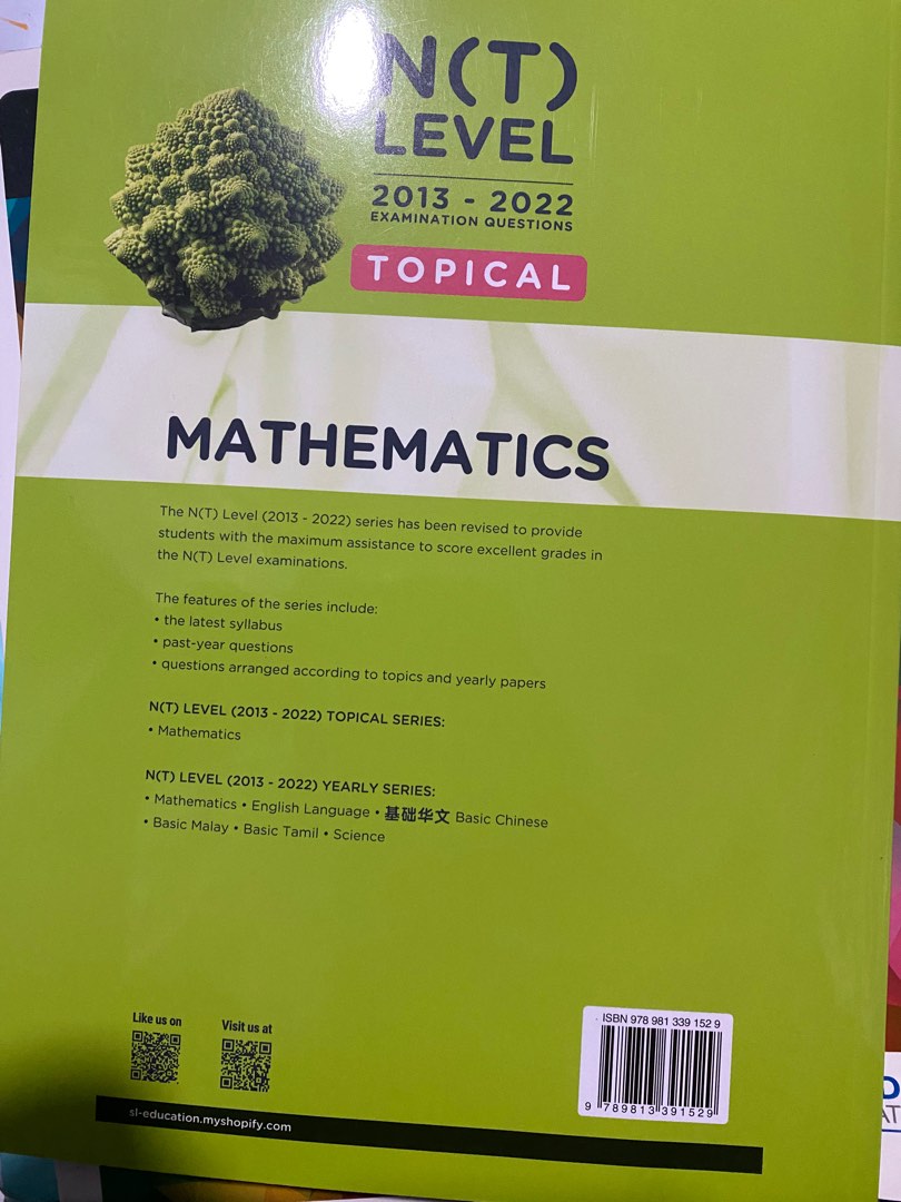 N level math practice book (NT), Hobbies & Toys, Books & Magazines ...
