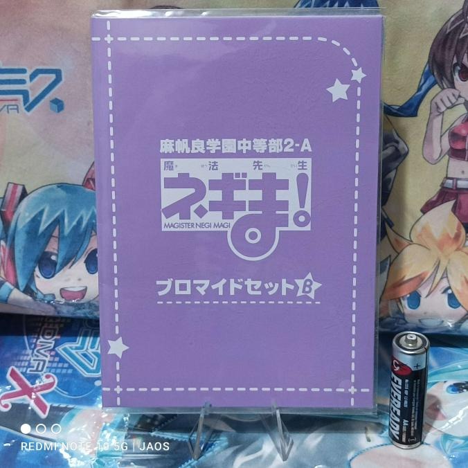 Negima Magister Negi Magi Bromide Set B, Hobbies & Toys, Memorabilia ...