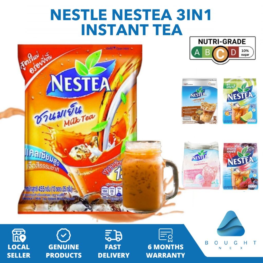 Nestle Nestea 3In1 Instant Tea Brown Sugar Pink Cotton Milk Tea 12g-540g Variety Pack Refreshing ...