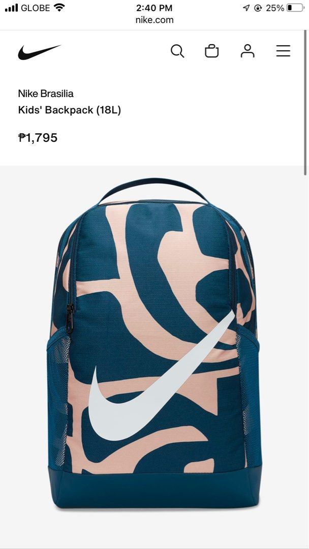 nike backpack brazilia valerian blue, Men's Fashion, Bags, Backpacks on ...