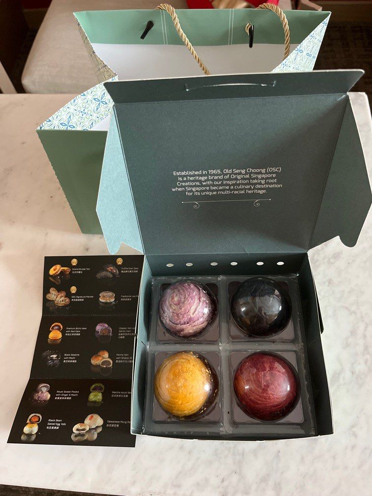 Old Seng Choon Pastries Food And Drinks Homemade Bakes On Carousell