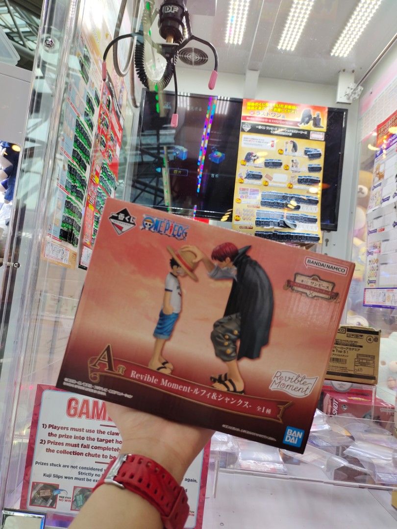 One piece memory prize A, Hobbies & Toys, Toys & Games on Carousell