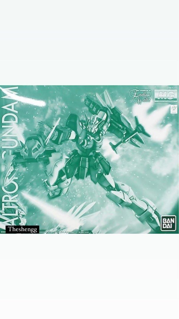 Pbandai MG Altron Gundam / Nataku Gundam, Hobbies & Toys, Toys & Games ...