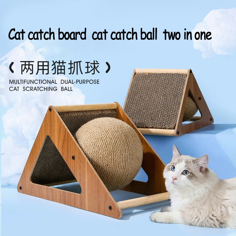 Pet Furniture Cat catch board cat catch ball 2-in-1, Pet Supplies ...