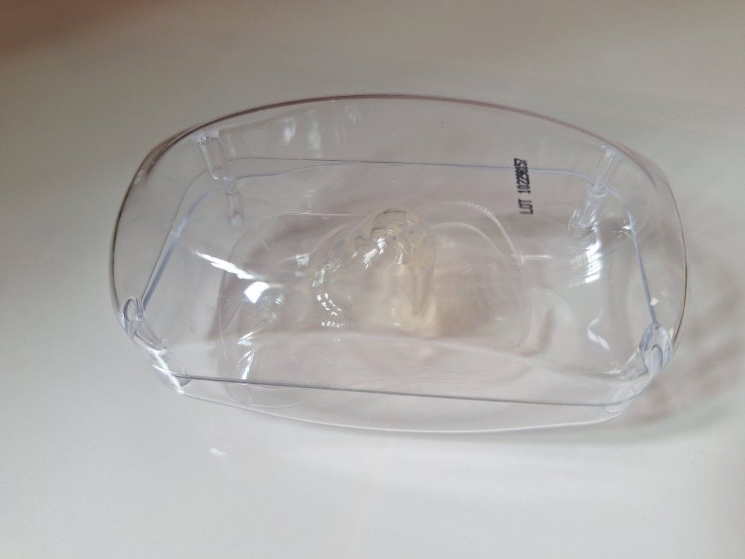 Philips Avent Nipple Shield 21mm, Babies & Kids, Nursing & Feeding ...