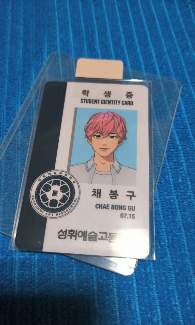 PLAVE Bamby ID 1ST Mini Album Asterum, Hobbies & Toys, Memorabilia ...