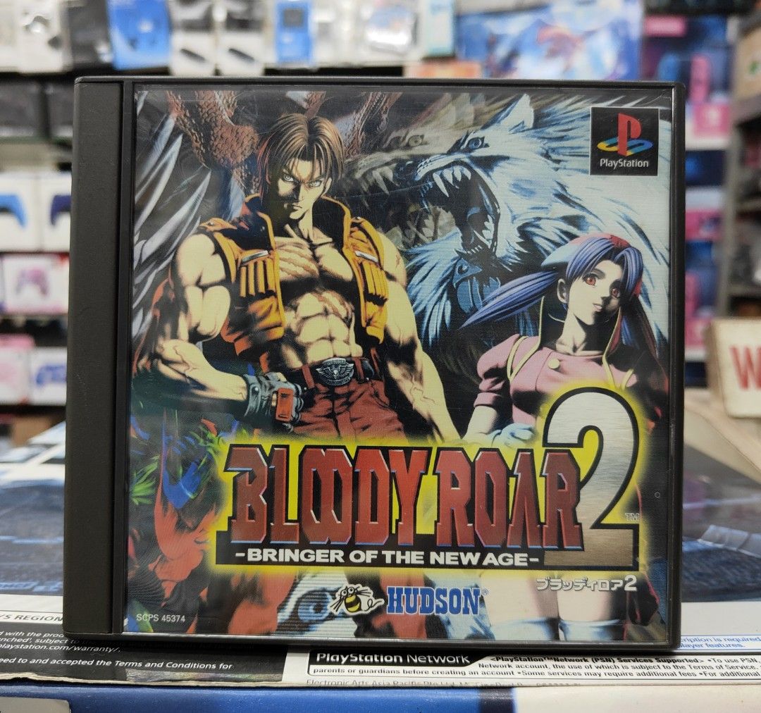 Playstation Bloody Roar 2, Video Gaming, Video Games, PlayStation on ...
