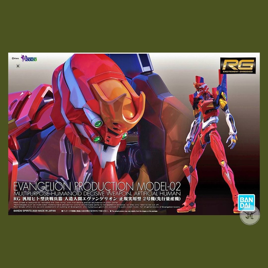 PRE-ORDER!! RG Multipurpose Humanoid Decisive Weapon, Artificial Human ...