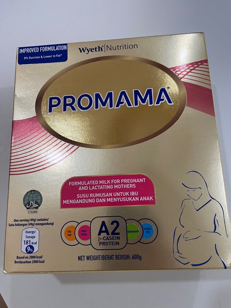 Promama milk, Babies & Kids, Maternity Care on Carousell