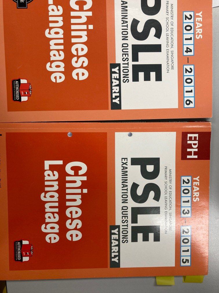 PSLE booklets, Hobbies & Toys, Books & Magazines, Assessment Books on ...