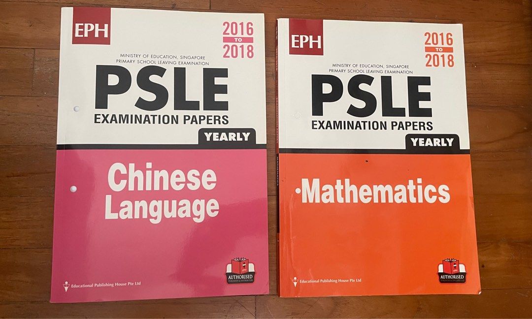 Psle Past Year Paper Download