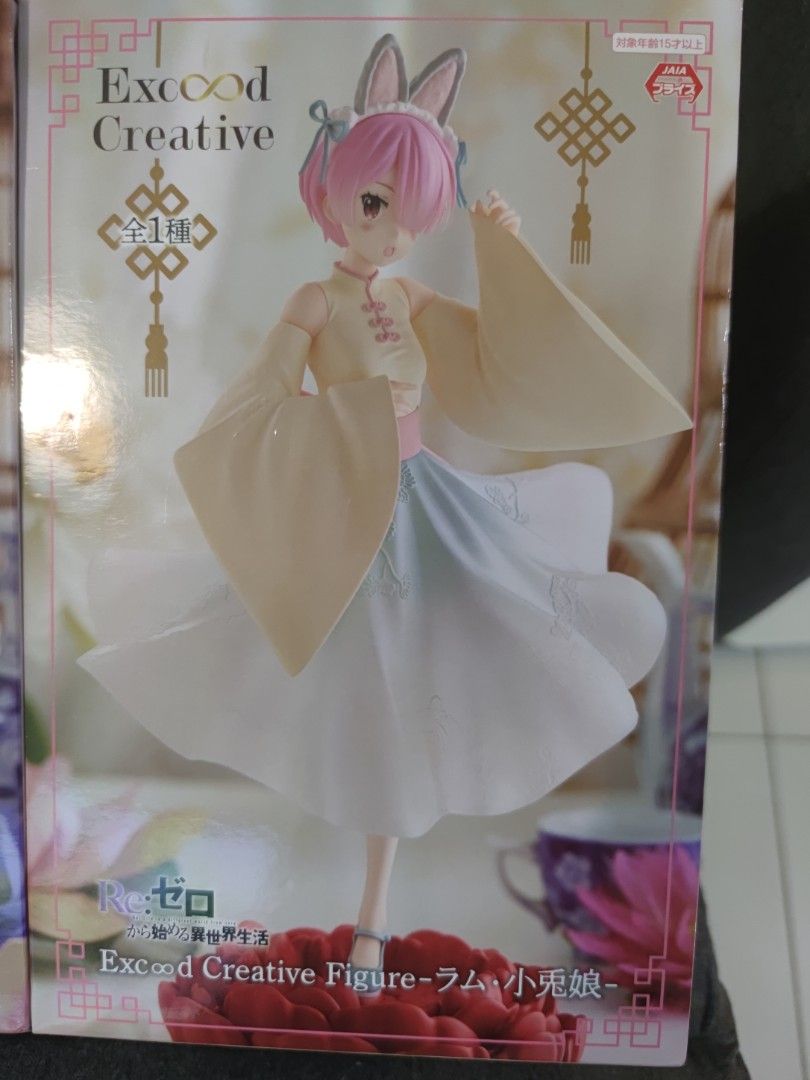 re zero figurines set of 2 rem ram exceed creative, Hobbies & Toys ...
