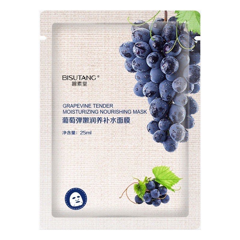 (Ready Sg Stock) BISUTANG FRUIT MOISTURISER FACE MASK, Beauty ...