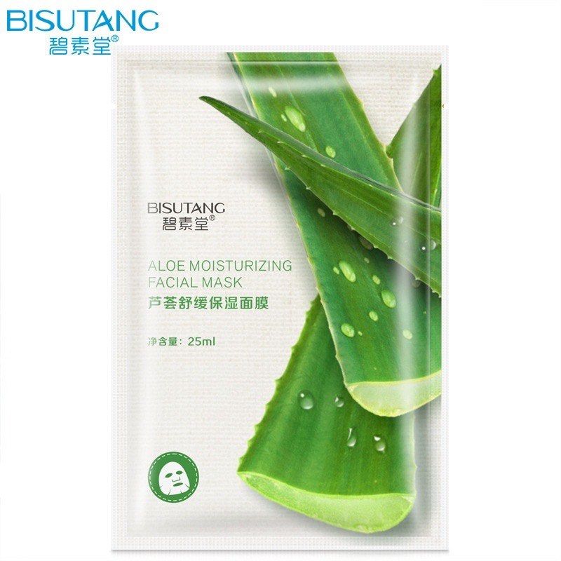 (Ready Sg Stock) BISUTANG FRUIT MOISTURISER FACE MASK, Beauty ...