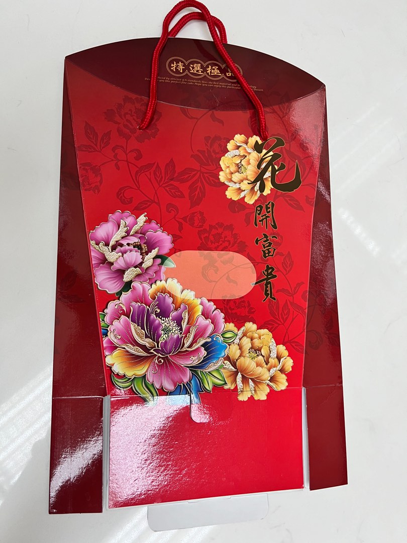 Red CNY Gift box ( 10 qty ), Food & Drinks, Gift Baskets & Hampers on ...