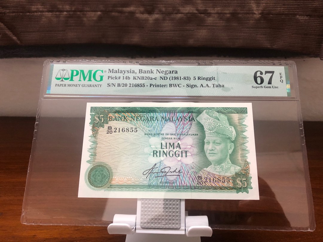 Rm5 siri4 Aziz taha sign, Hobbies & Toys, Collectibles & Memorabilia ...