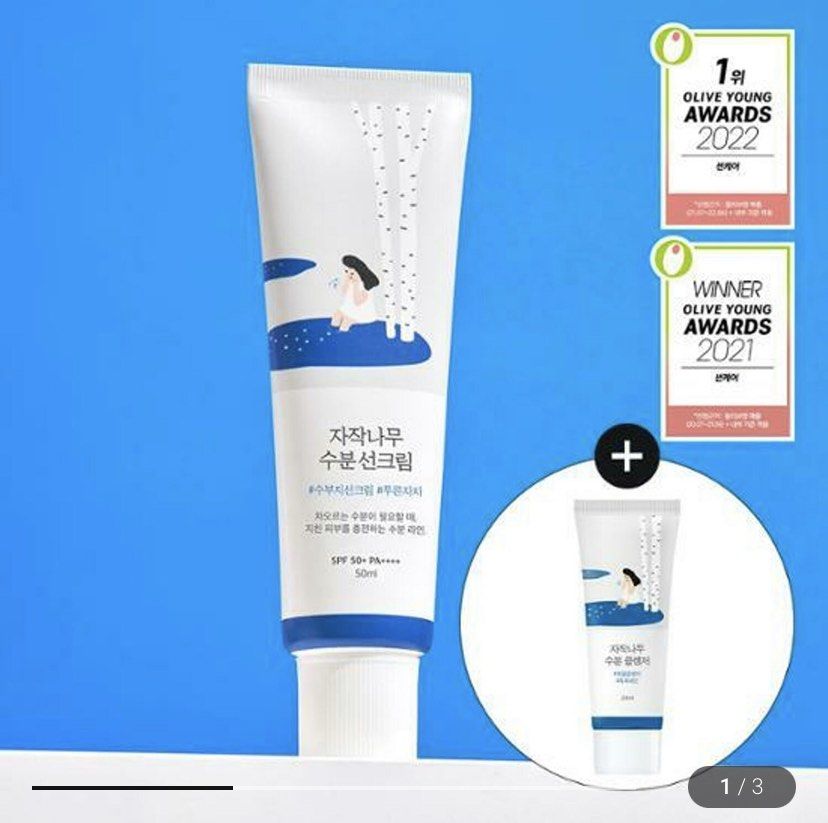 round lab birch juice moisturising sun cream + free cleanser, Beauty ...