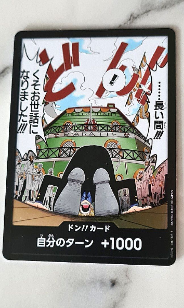 Sanji OP03-DON Parallel Mighty Enemies ONE PIECE Card, Hobbies & Toys ...