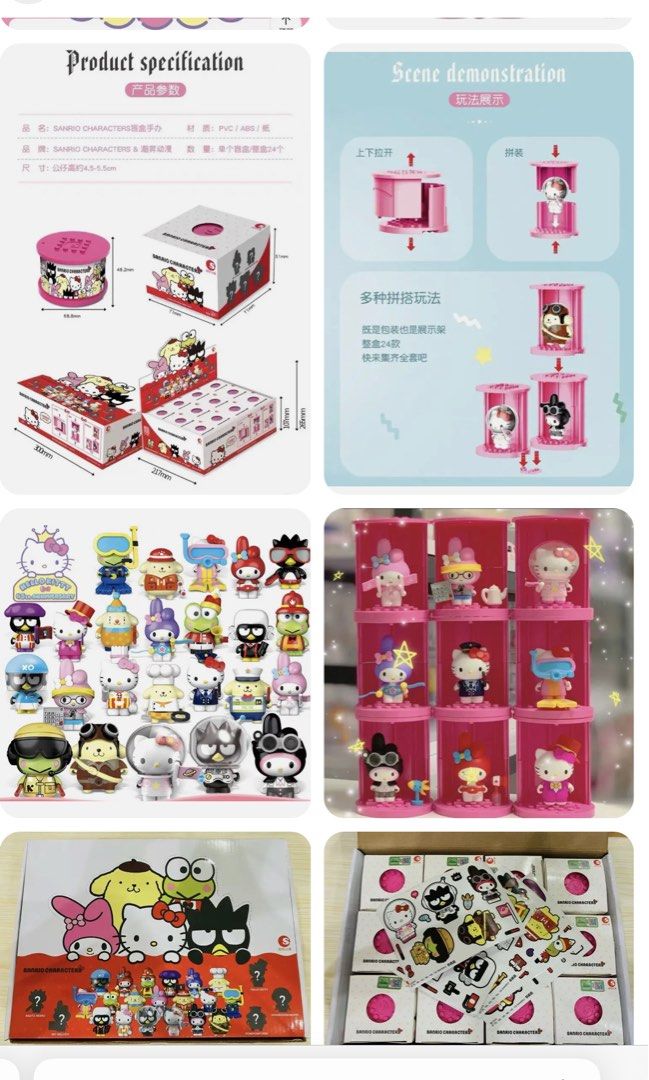 Sanrio characters blind box (SEALED), Hobbies & Toys, Toys & Games on ...