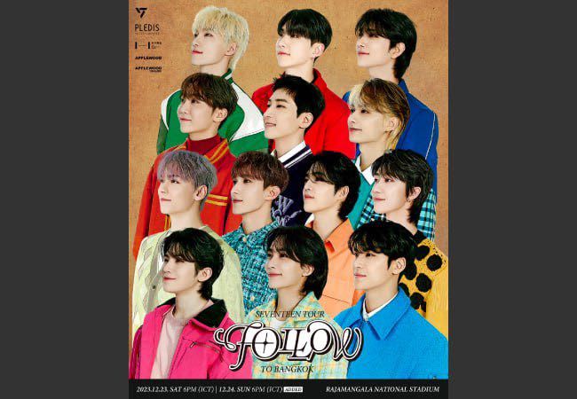 Seventeen Follow Bangkok 24 December 2023, Tickets & Vouchers, Event ...