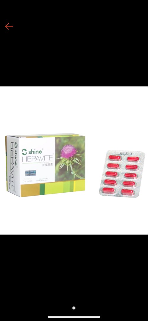 Shine Hepavite capsule with Vitamin B complex (100), Pet Supplies ...