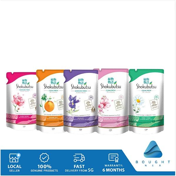 Shokubutsu Body Wash Refill Pouch Pack Bag 550ml 800ml 850ml Hydrating ...