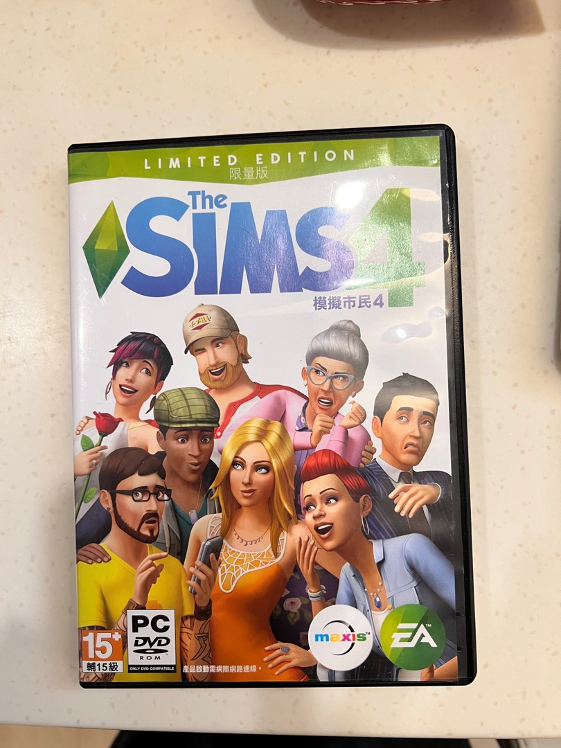 Sim4, 電子遊戲, 電子遊戲, 其他 - Carousell