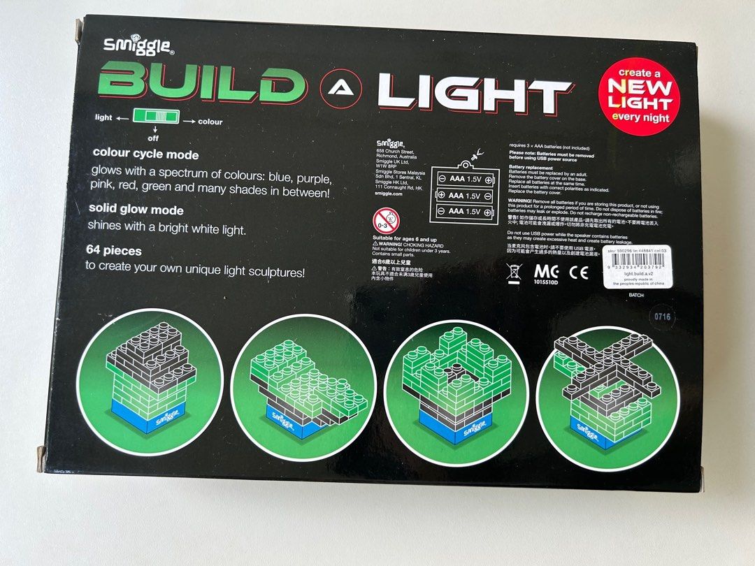 Smiggle Build A Light, Hobbies & Toys, Toys & Games on Carousell