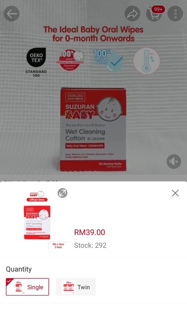 Suzuran baby wet cleang cloth, nail clipper, nasal aspirator, Babies ...