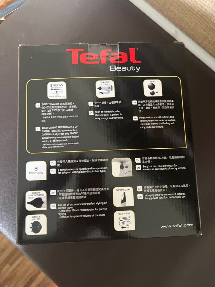 Tefal brand new hair dryer, Beauty & Personal Care, Hair on Carousell