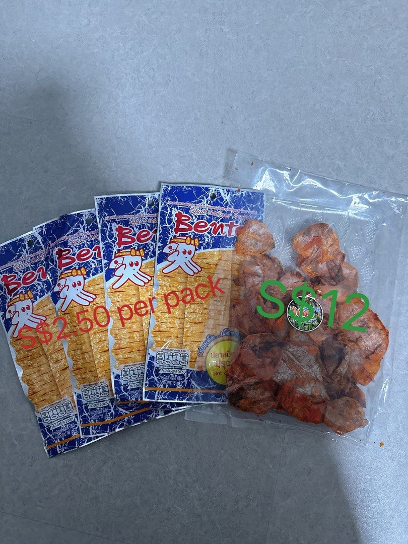 Thailand cuttlefish, Food & Drinks, Packaged & Instant Food on Carousell