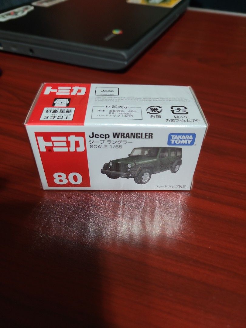 Tomica 1:65 Jeep Wrangler, Hobbies & Toys, Toys & Games on Carousell