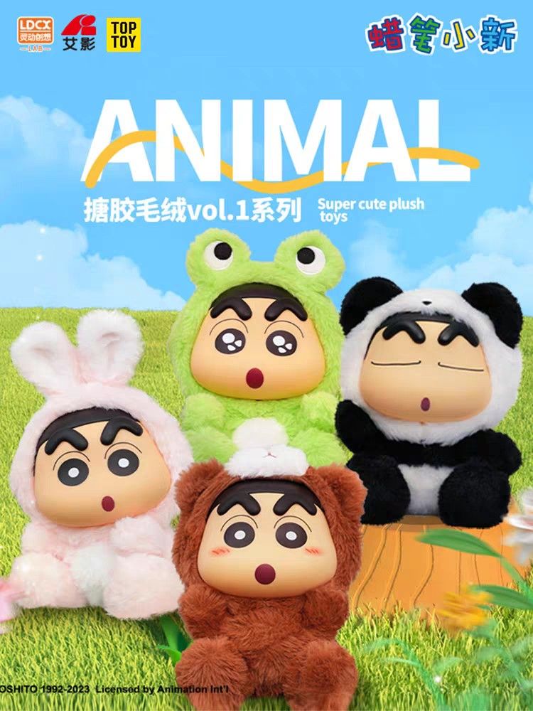 [TOPTOY] TOPTOY CRAYON SHINCHAN ANIMAL SERIES SUPER CUTE PLUSH TOY MEGA ...