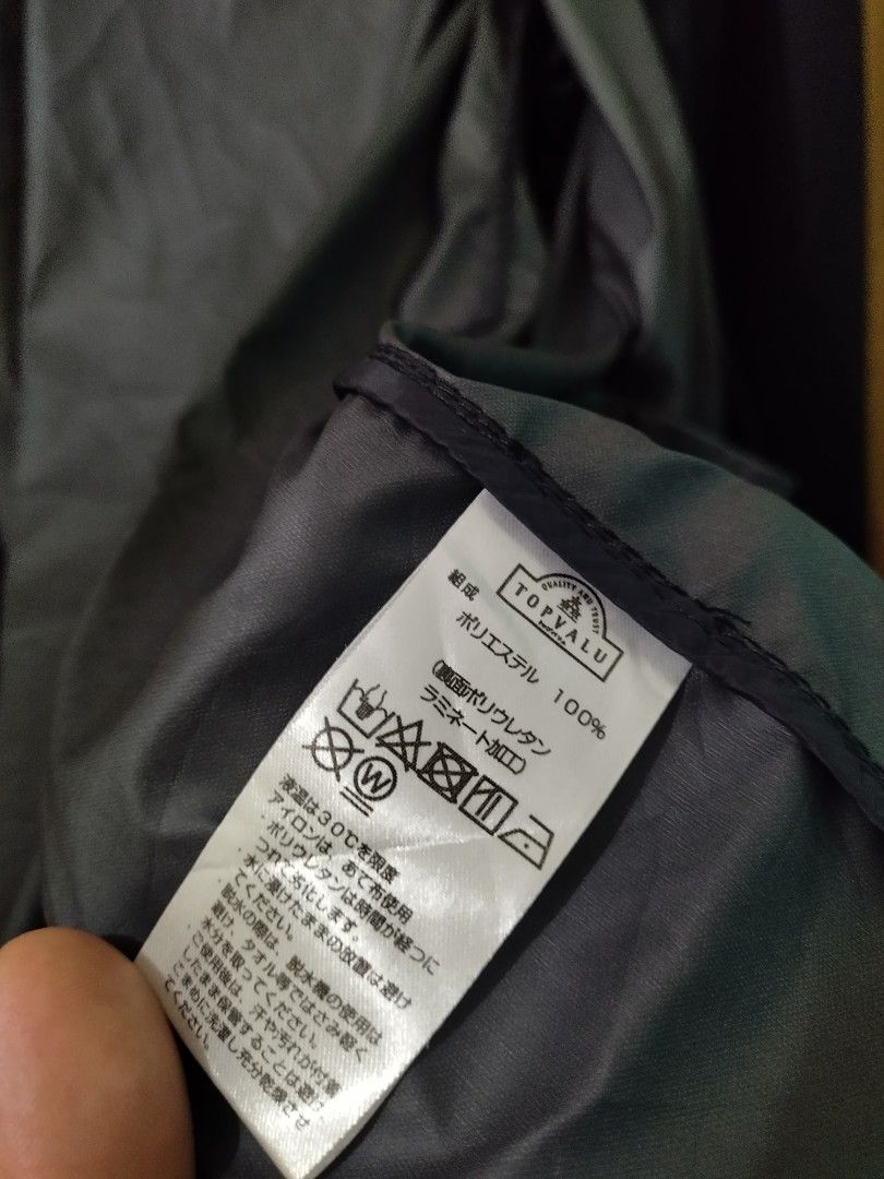 Topvalu (Japanese brand) SUGO SHELL Men's Coach Jacket, Men's Fashion ...