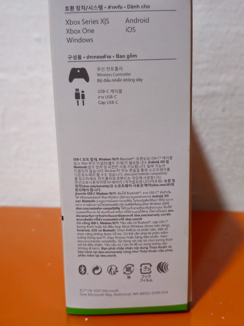 Xbox Wireless Controller + Usb-C Cable, Video Gaming, Gaming ...