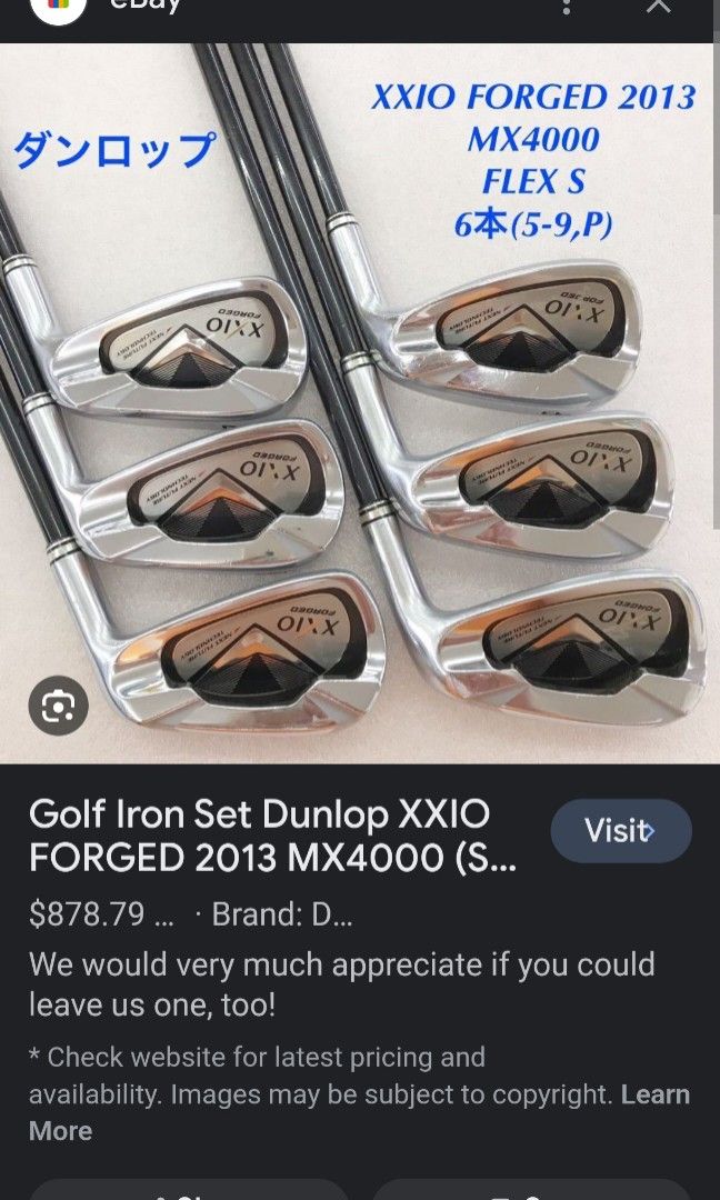 XXIO Forged Irons - JDM, Sports Equipment, Sports & Games, Golf on ...