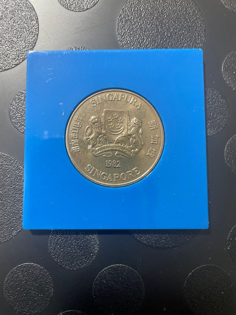 1982 $5 Benjamin Sheares Bridge Commemorative Coin, Hobbies & Toys ...