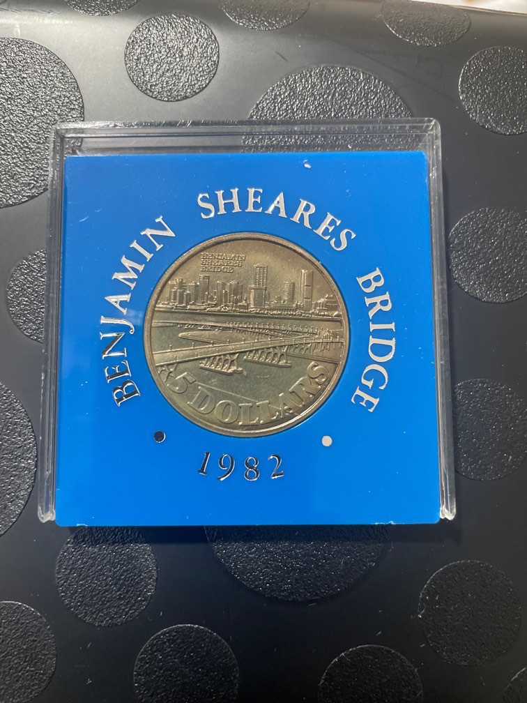 1982 $5 Benjamin Sheares Bridge Commemorative Coin, Hobbies & Toys ...