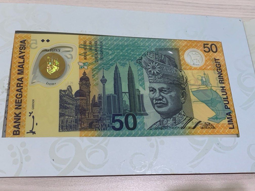 KL98 012XXX Low Number RM50 Sukom Polymer Note Commonwealth Komanwel ...