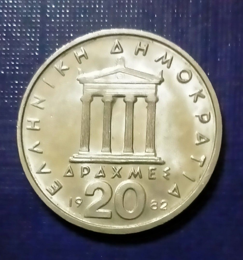 20 Drachmae Greece coin, Hobbies & Toys, Memorabilia & Collectibles ...