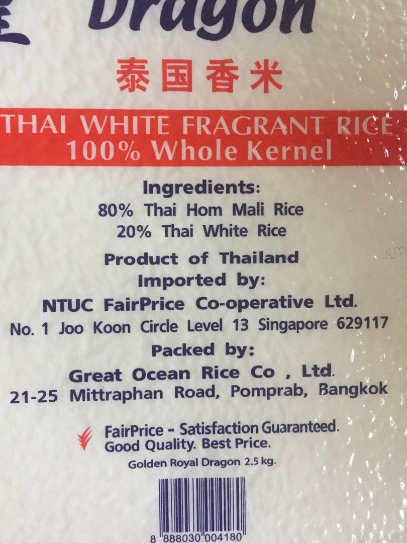 2.5kg Golden royal dragon fairprice White rice . Clean no pet ...