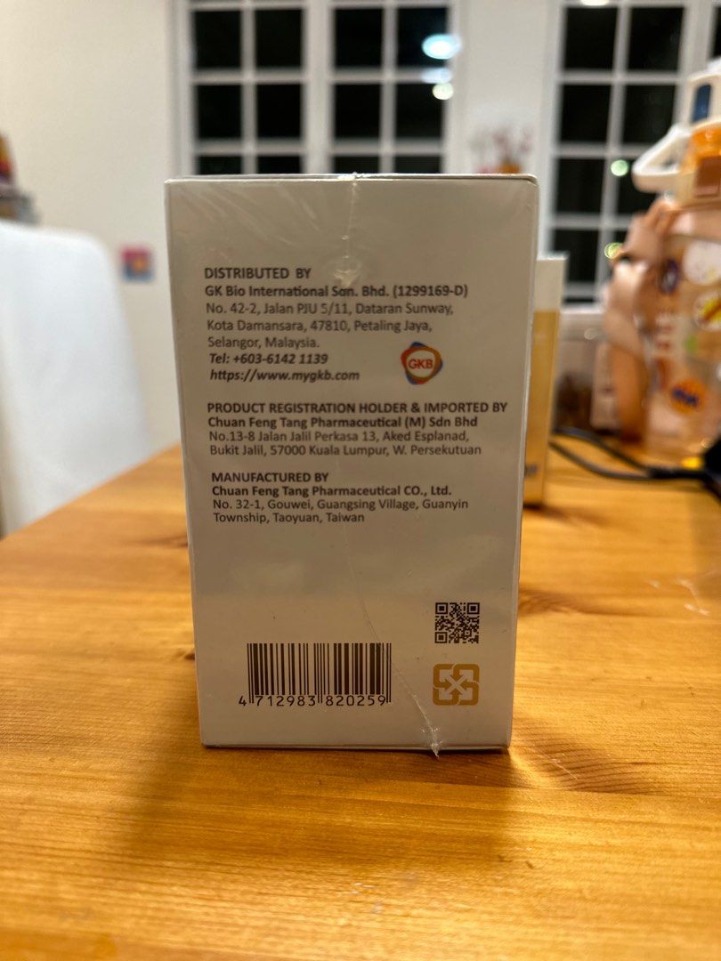 3 bottle GK Bio Dang Gui Yin Xi extract capsule CFT, Health & Nutrition ...