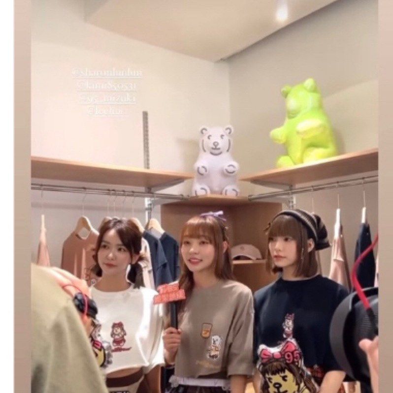 林襄 李芷霖 張雅涵 樂天啦啦隊簽名（ANYBEAR）, 徵收好物在旋轉拍賣