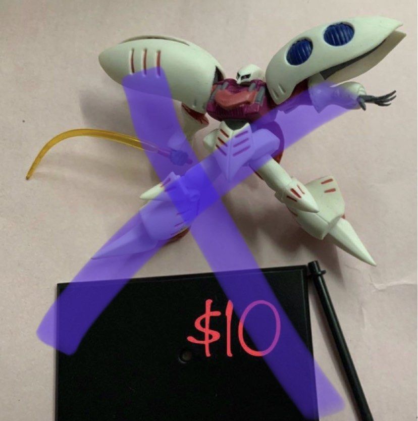 中古二手 GC DX 2 AMX-004 白色 卡碧尼 浮游炮 1/400 GUNDAM COLLECTION 高達, 興趣及遊戲, 玩具 & 遊戲類 - Carousell