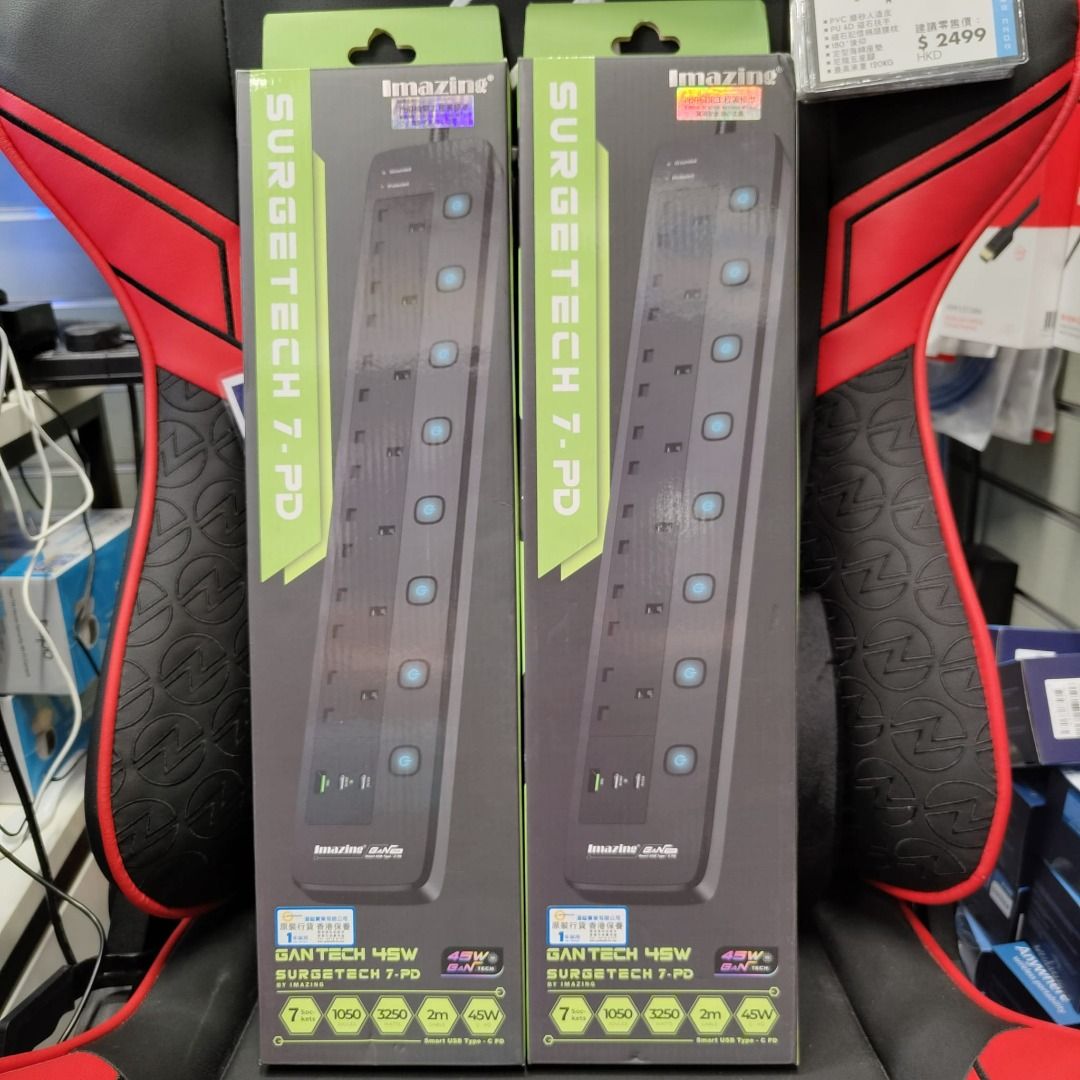 ＜荃灣門市現貨＞全新行貨 Imazing 7位 防雷拖板(獨立開關) 1 USB + 2 Type-C (GaN Tech PD45W ...