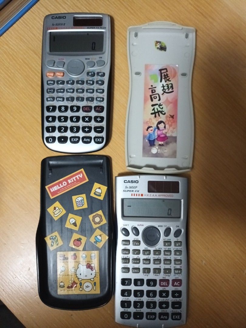 中學 math 數學 Casio 計數機 calculator cal, 興趣及遊戲, 書本 & 文具, 教科書 - Carousell