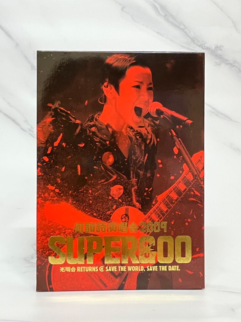 何韻詩 supergoo live 2009 DVD (4 disc), 興趣及遊戲, 音樂、樂器 & 配件, 音樂與媒體 - CD 及 ...