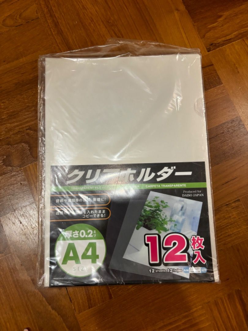 A4 transparent file holder/ folder (12 sheets), Hobbies & Toys ...