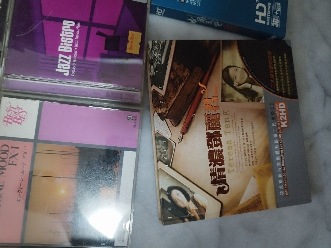 Audiophiles CD DSD with Teresa Teng, Hobbies & Toys, Music & Media, CDs & DVDs on Carousell