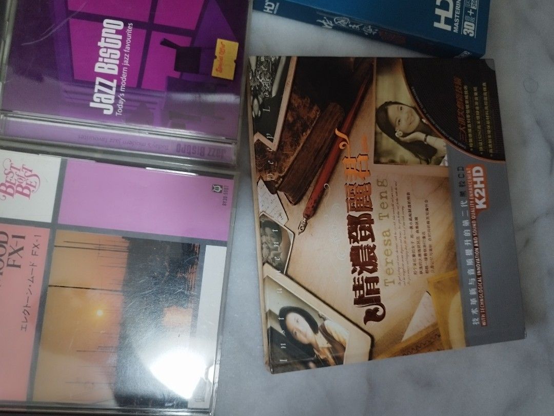 Audiophiles CD DSD with Teresa Teng, Hobbies & Toys, Music & Media, CDs & DVDs on Carousell